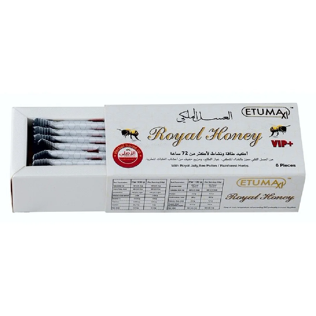 Miere afrodisiaca Royal Honey, 6 plicuri, Etumax | Dr. Max Farmacia