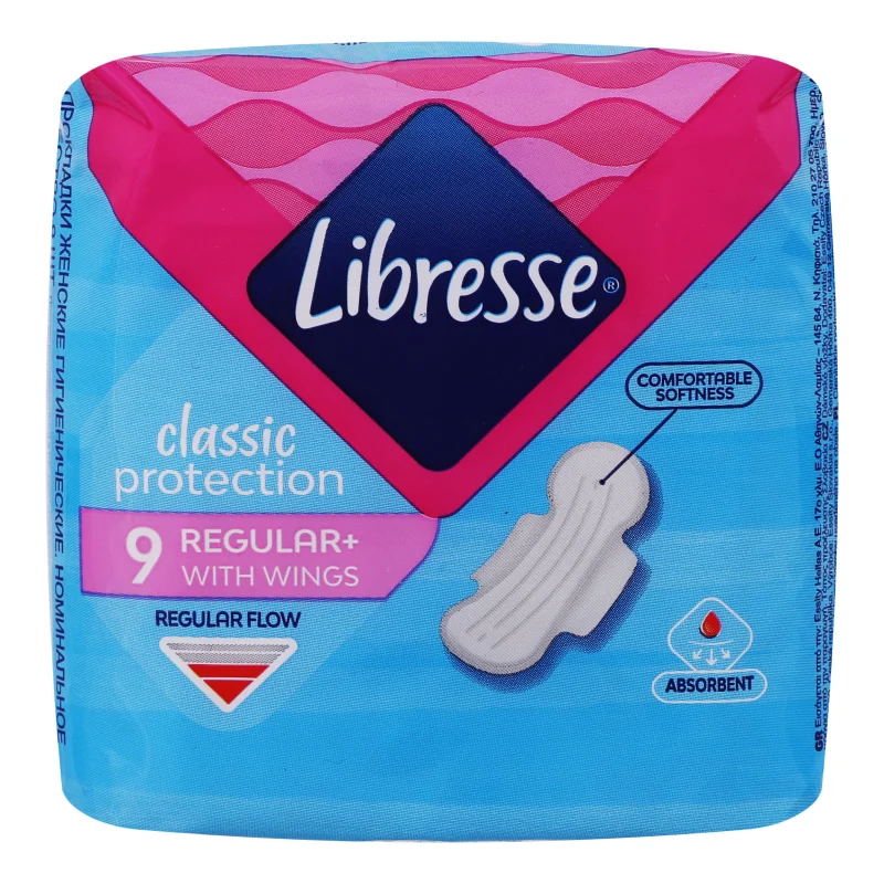 Absorbante si tampoane pentru ingrijirea zonei intime | Dr.Max